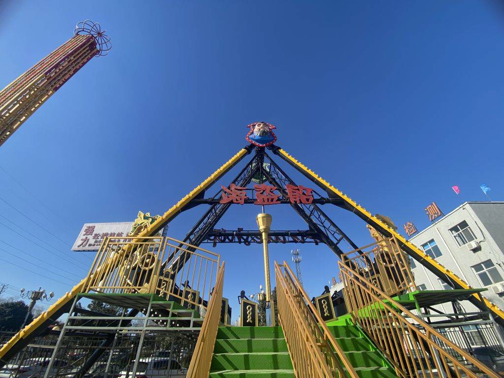 Factors Affecting the Pricing of Pirate Ship Amusement Rides - Qiangli ...