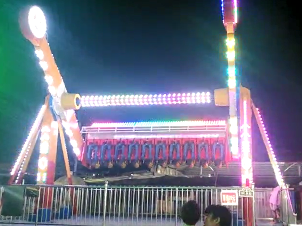 The Unique Charm of the Top Spin Ride - Qiangli Park Rides