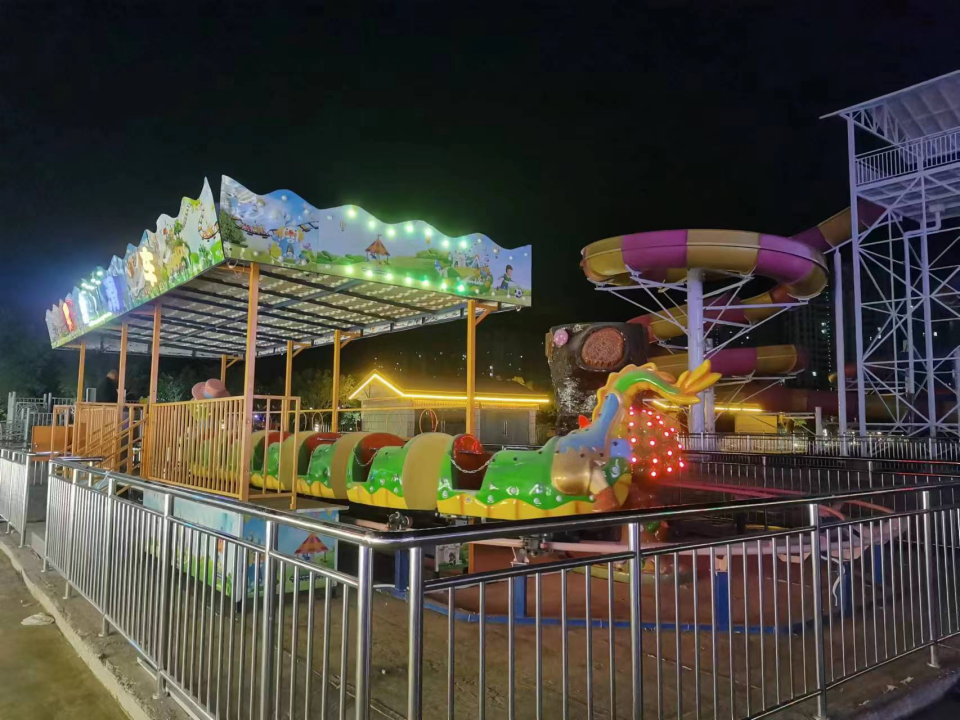 Introduction to the Worm Slide Ride Facilities: What is the Worm Slide ...