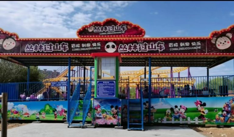 The investment value of the Pine Forest Flying Squirrel amusement ride. - Qiangli Park Rides